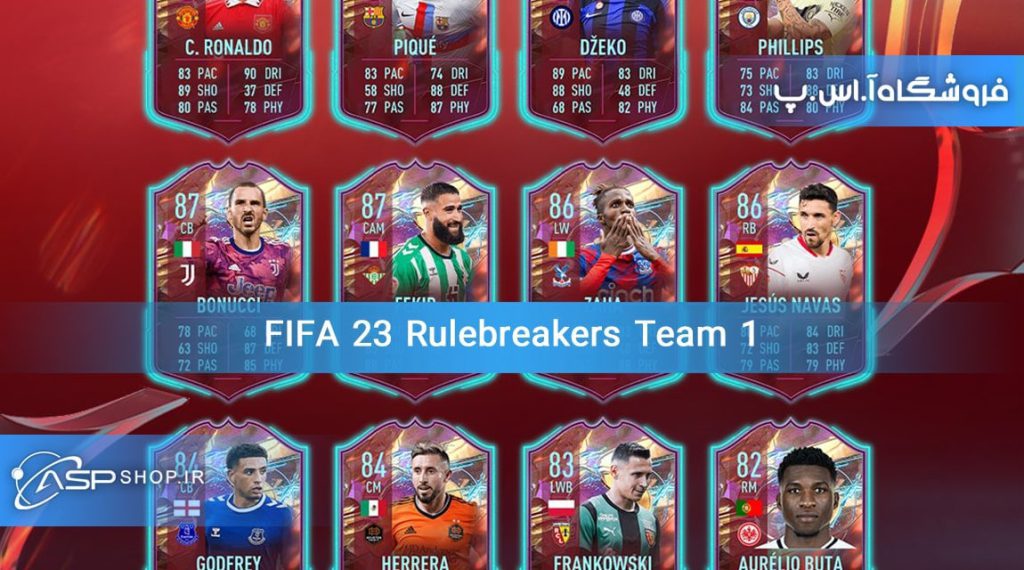 FIFA 23 Rulebreakers Team1 - فروشگاه اینترنتی آ.اس.پ