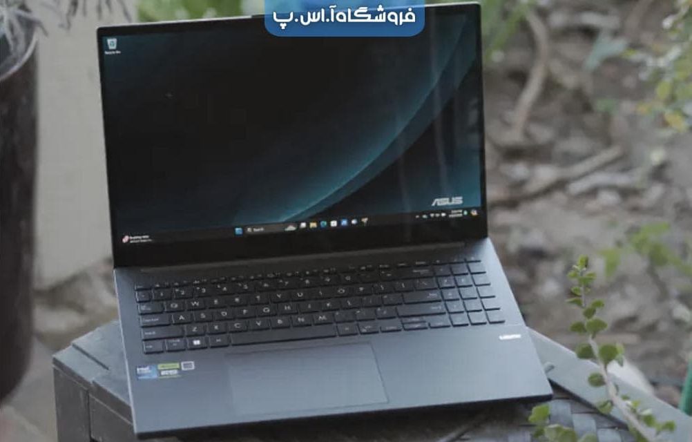 بررسی تخصصی لپ تاپ قدرتمند Asus Vivobook Pro 15 OLED Q533 - فروشگاه اینترنتی آ.اس.پ